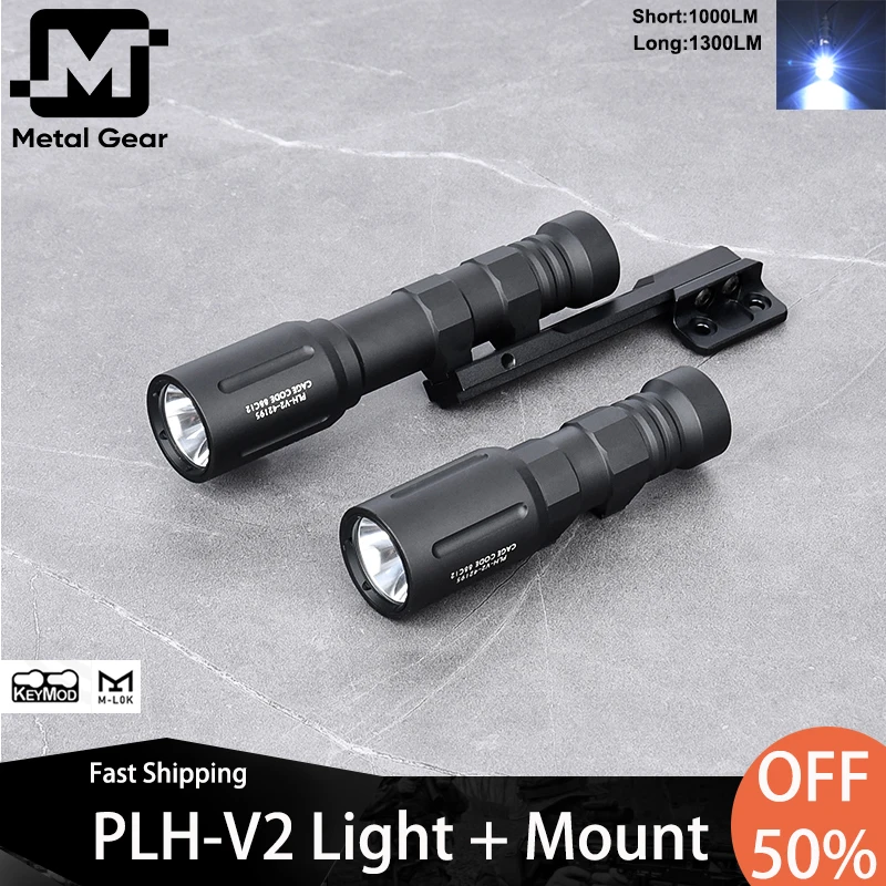 PLH-V2-Flashlight-1000-Lumens-High-Power-Spotlight-Tactical-Outdoor ...