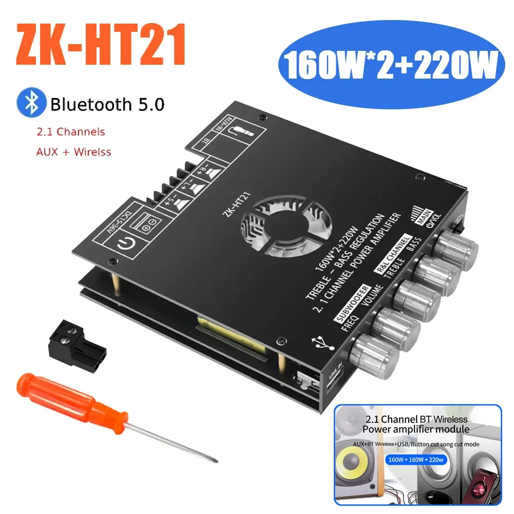 ZK-HT21-TDA7498E-DC15-36V-160WX2-220W.jpg