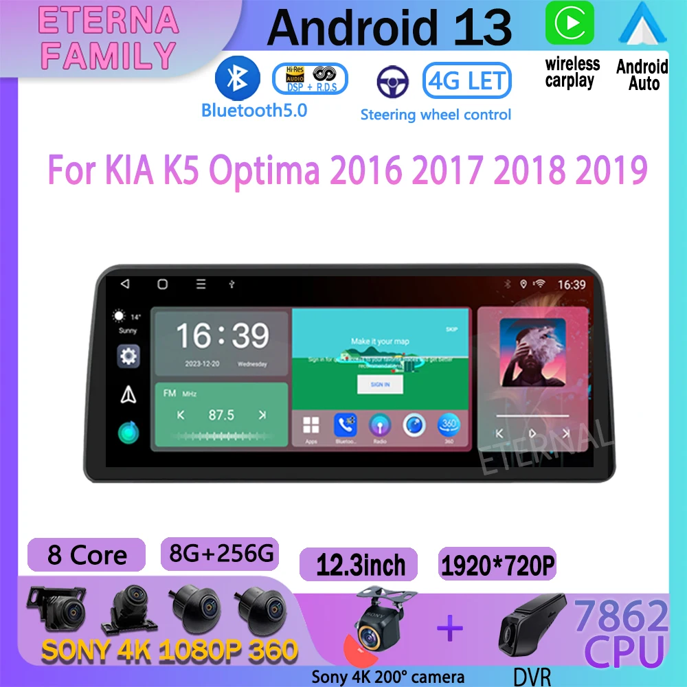 12-3Inch-Android-13-For-KIA-K5-Optima-2016-2017-2018-2019-Car-Radio-Multimedia-Video.jpg