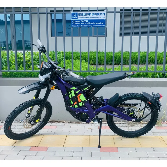 Electric Motorcycle Carbon Fiber Frame Motorcycle Light-Weight EMoto ...