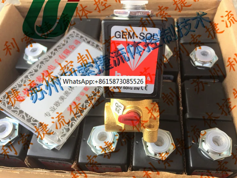 GEM-SOL-BACCARA-solenoid-valve-coil-GEM-B-71-valve-body-GEM-A-22033N2 ...