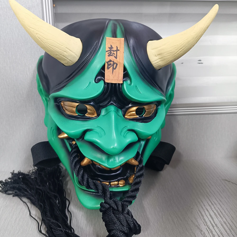 Japanese Demon Mask Anime
