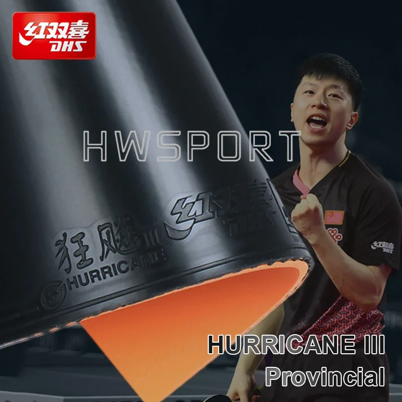 DHS Hurricane 3 Provincial Table Tennis Rubber Orange Sponge Sticky ...