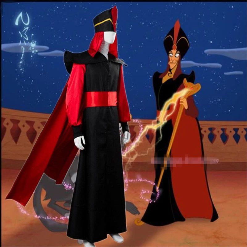 Aladdin Jafar Costume