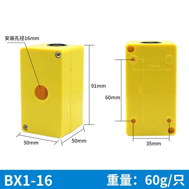 16mm 1/2/3 Push Button Switch Control Box Emergency Stop Button Switch Box Dustproof And ...