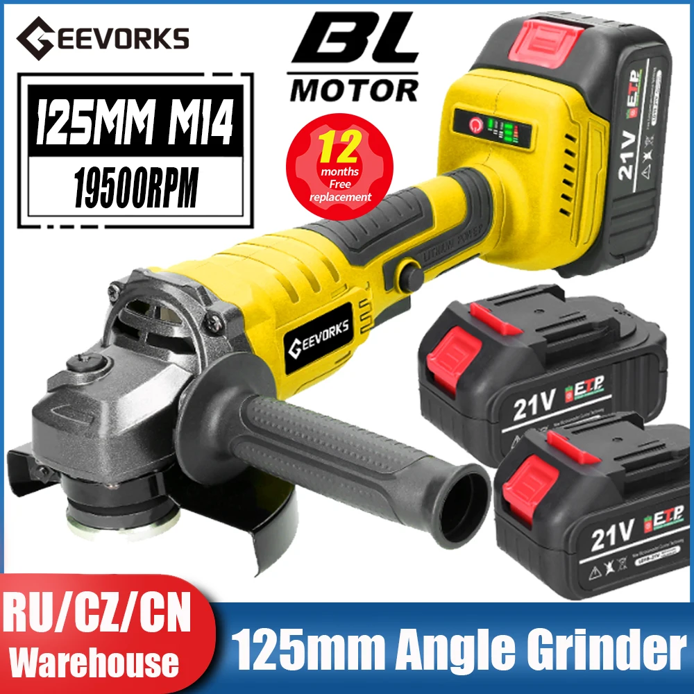 21V-125mm-M14-Angle-Grinder-Brushless-Motor-Electric-Grinding-Tool ...