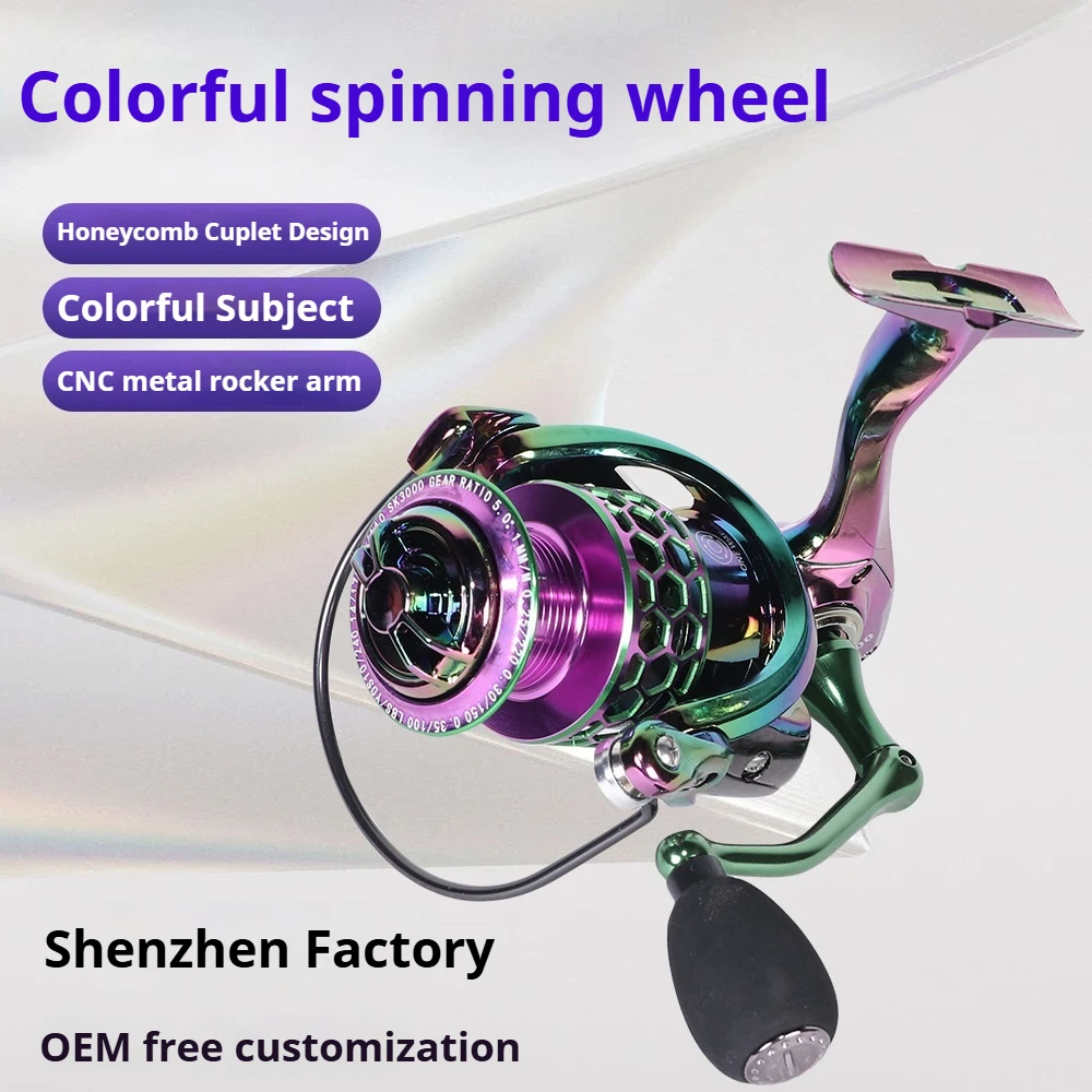New-All-Metal-Spinning-Wheel-Rocker-Arm-Fishing-Line-Wheel-Long-Throw ...