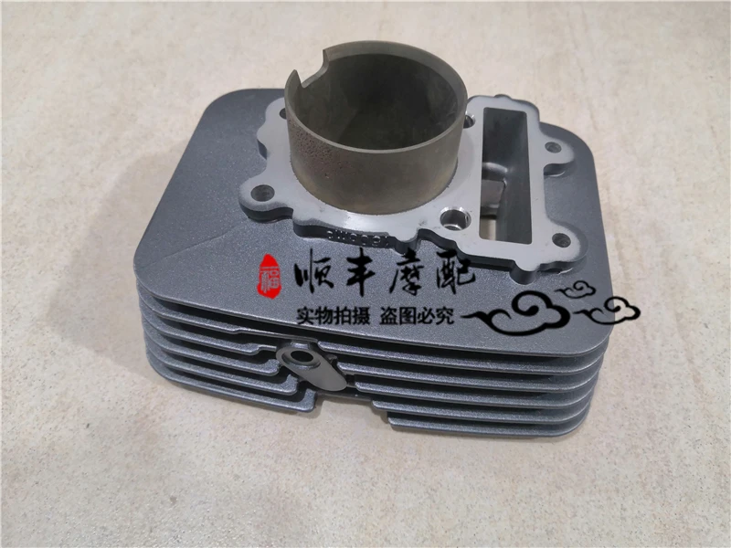 Benelli BJ150-29/TNT150i Motorcycle Engine Cylinder With Piston And ...
