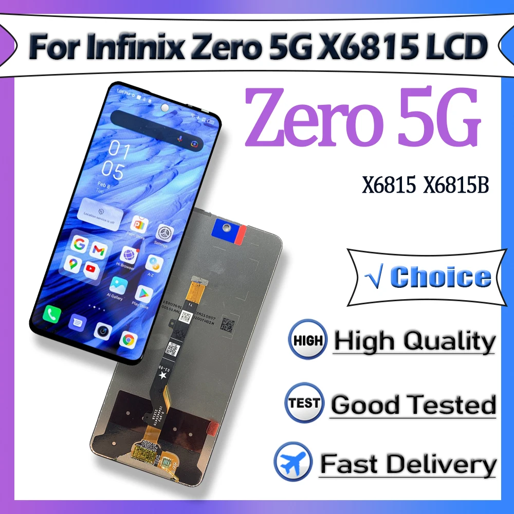 Store Home Products Feedback