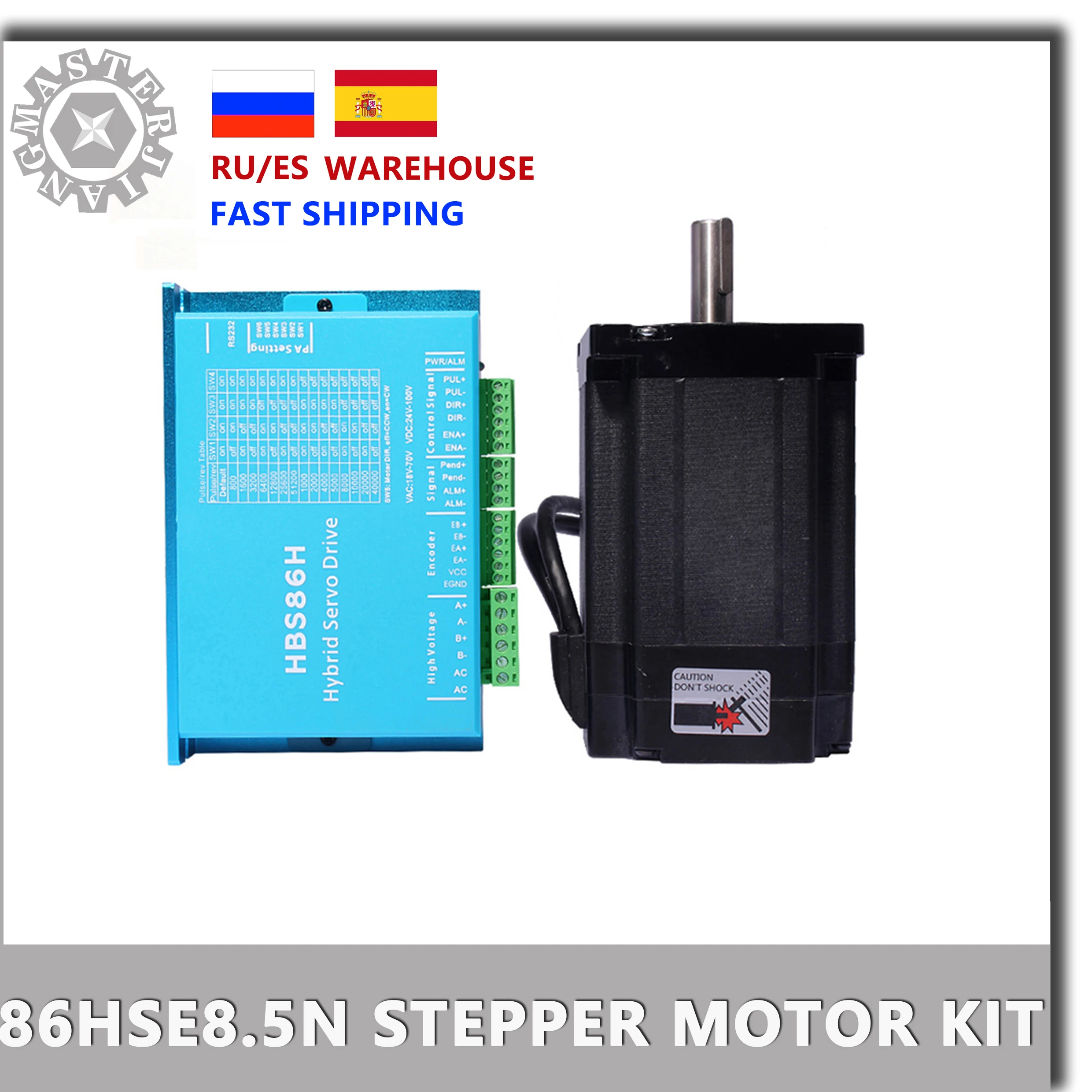 86HSE8.5N+DL86/HBS86H Closed-loop step motor 86 Hybrid closed loop ...