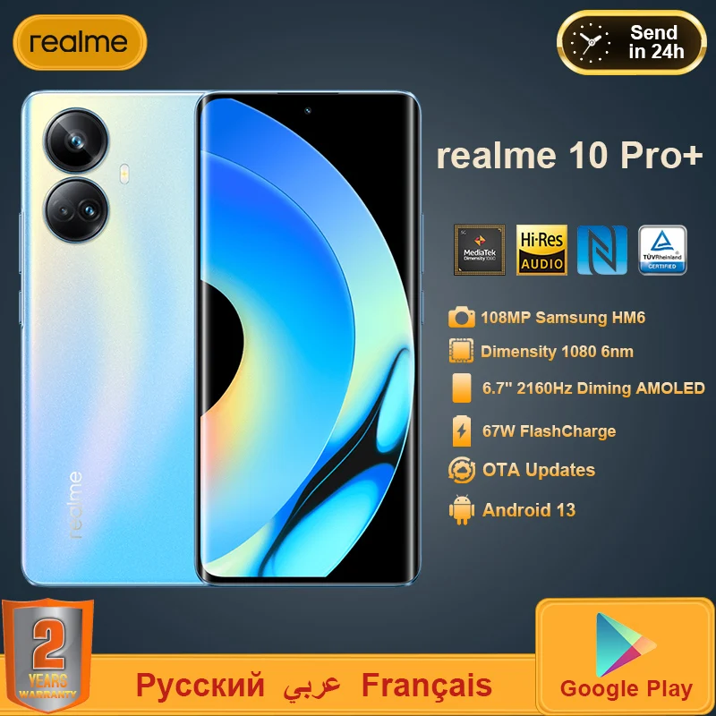 Realme-10-Pro-Plus-Tela-Curva-5G-C-mera-Tripla-NFC-67W-Bateria-5000mAh ...