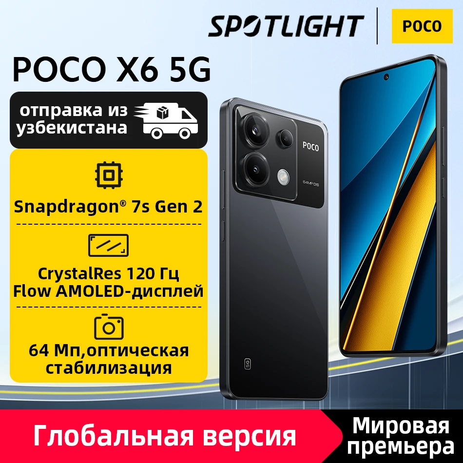 Vers-o-global-POCO-X6-5G-8GB-RAM-256GB-ROM-12GB-RAM-512GB-ROM-Telefone-m.jpg