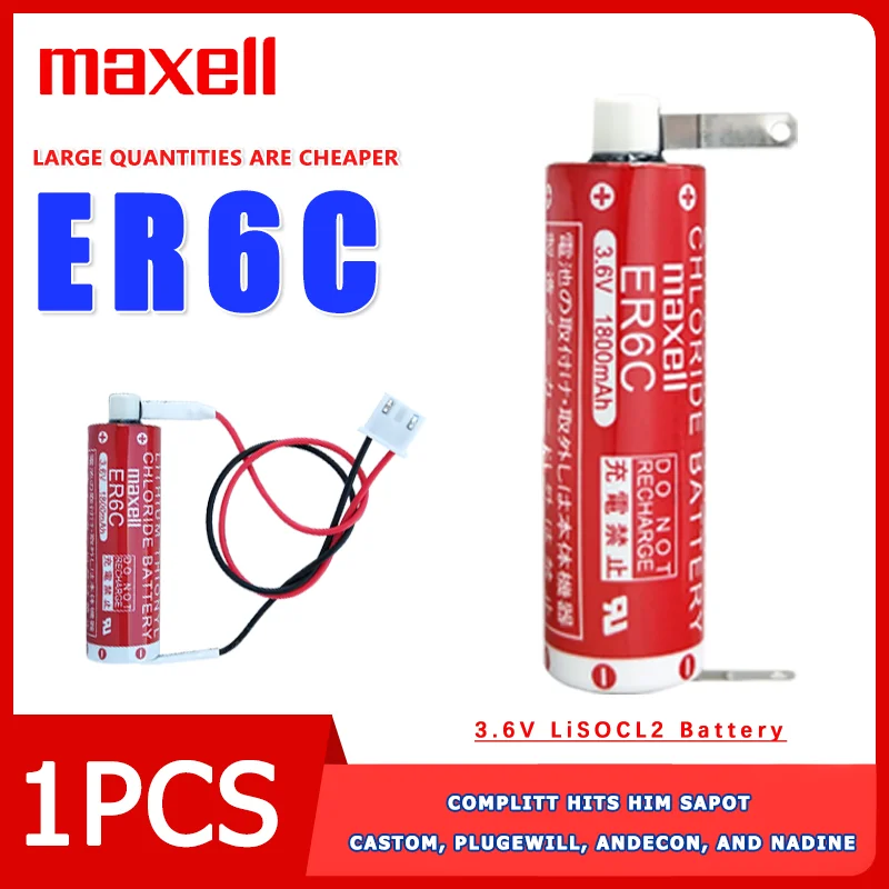 ER6C-With-XH2-54-3P-PLUG-3-6V-AA-1800mAh-Primary-Lithium-Battery-Suitable-for-Mitsubishi.png