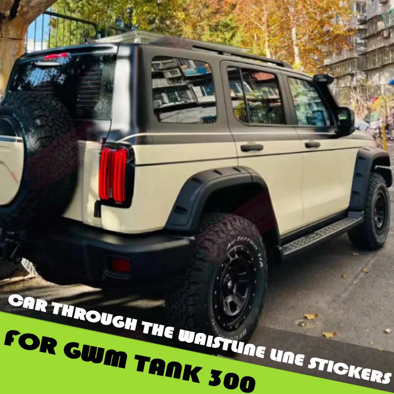Car Through The Waistline Line Stickers Fit for Tank 300 Haval DARGO ...
