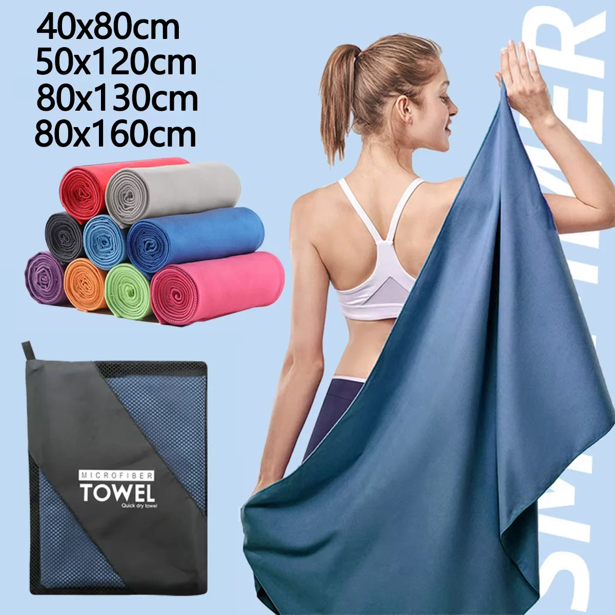 Quick-Drying Bath Towel Microfiber Bathroom Towel With Portable Bag ...