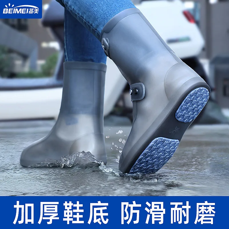 Rainy-Season-Thicken-Wear-resistant-Rainproof-Shoes-Cover-Silicone ...