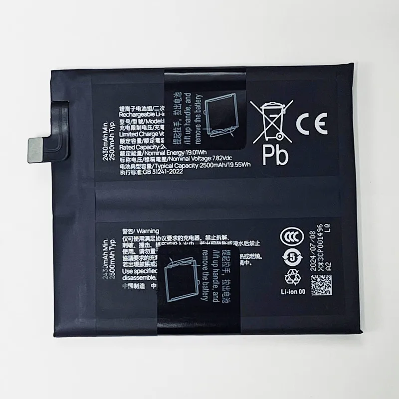 For-Oppo-Find-X7-Ultra-PHY110-PHY120-7-82V-5000mAh-BLPA37-Battery.jpg