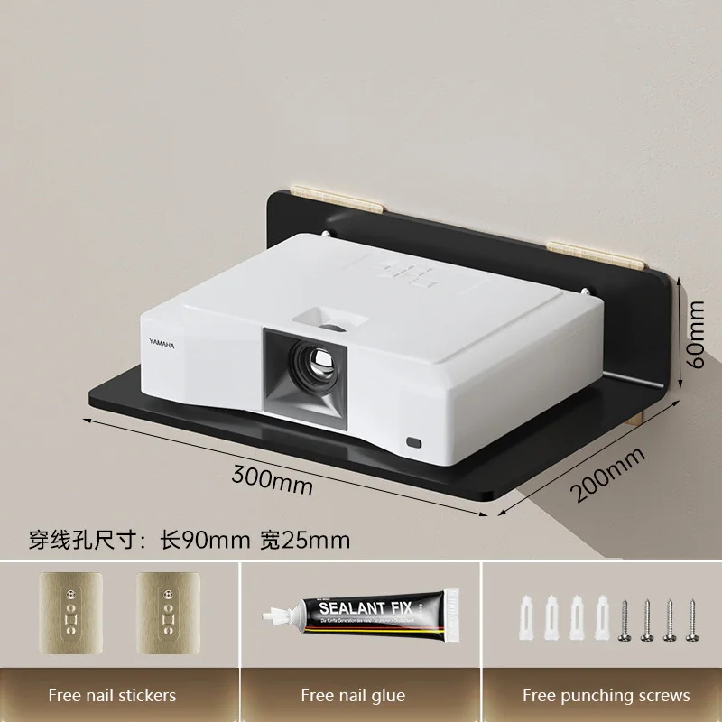 Projector Shelf Modem Shelf - NZshopsmart