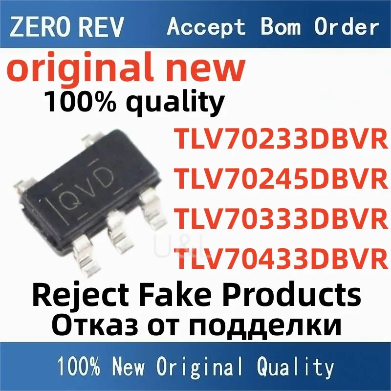 10Pcs 100% NEW TLV70233DBVR QVD TLV70245DBVR SCK TLV70333DBVR 1AHQ ...