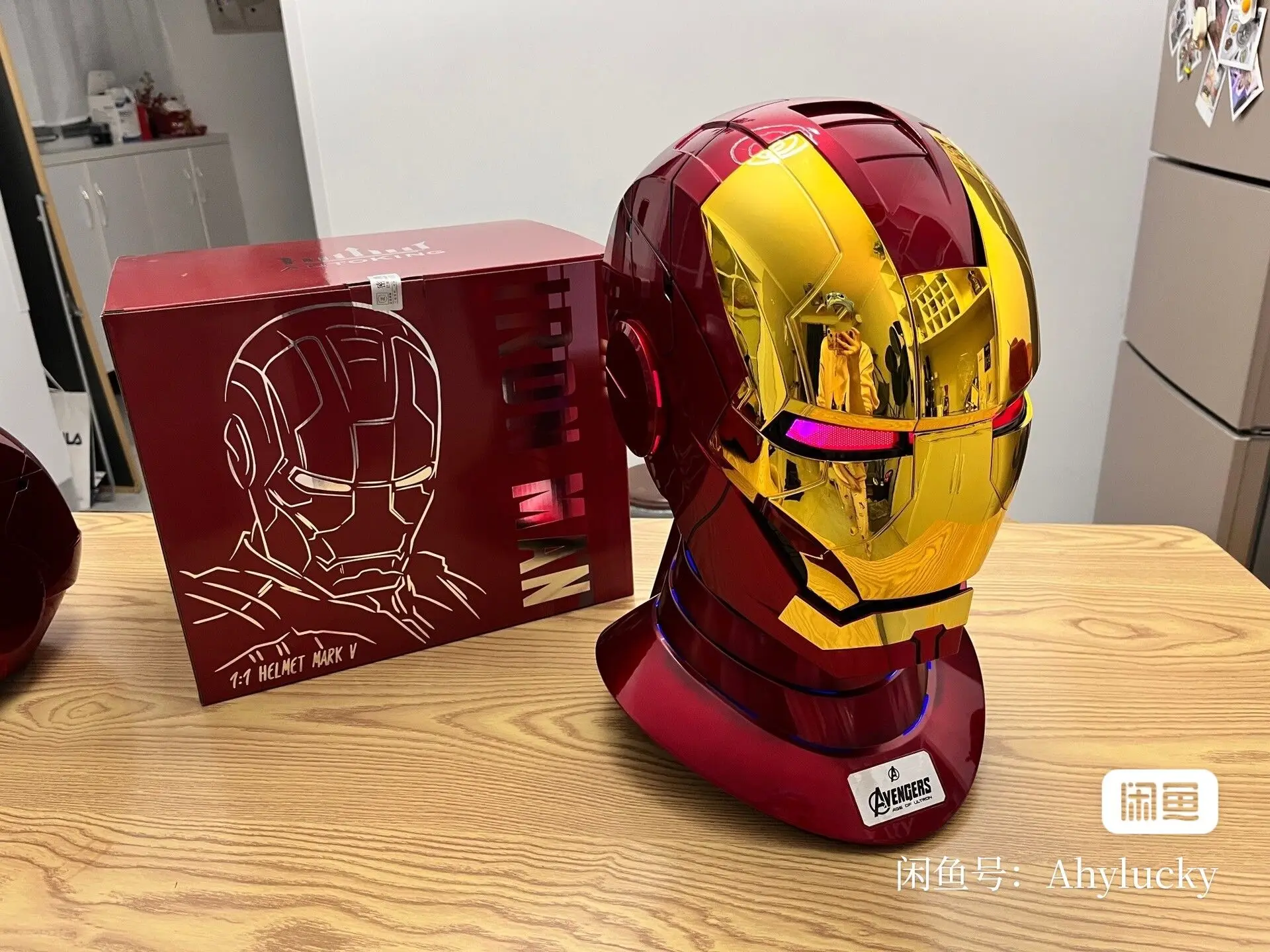 Iron Man Ultron Helmet