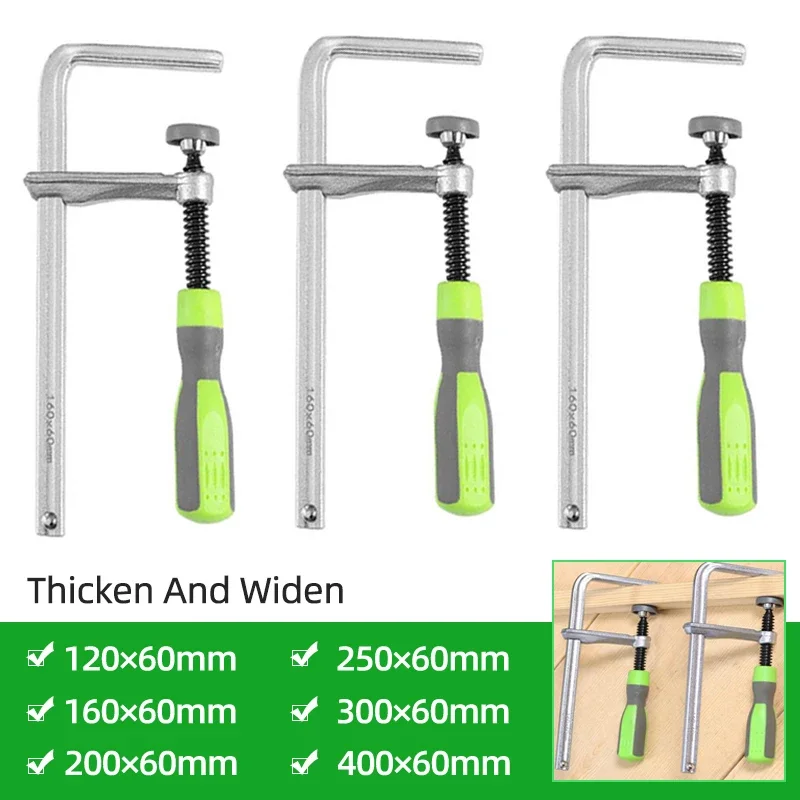 Guide-Rail-Clamps-with-Plastic-Handle-Screw-Action-Arm-120-160-200 ...