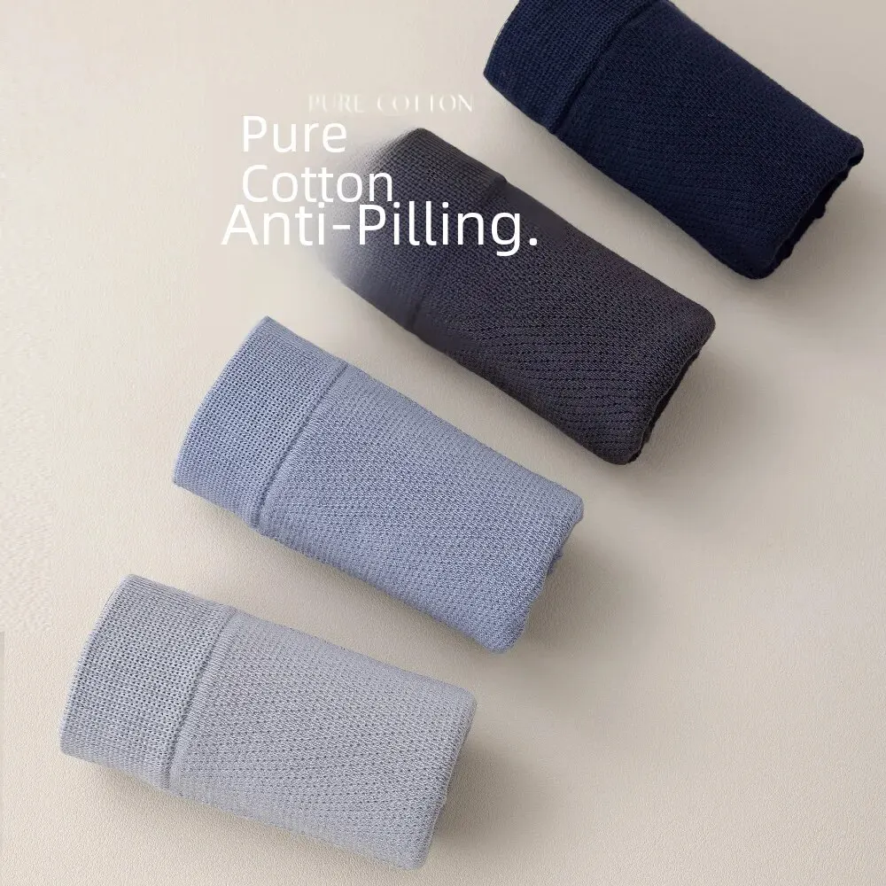 Store Home Products Sale Feedback