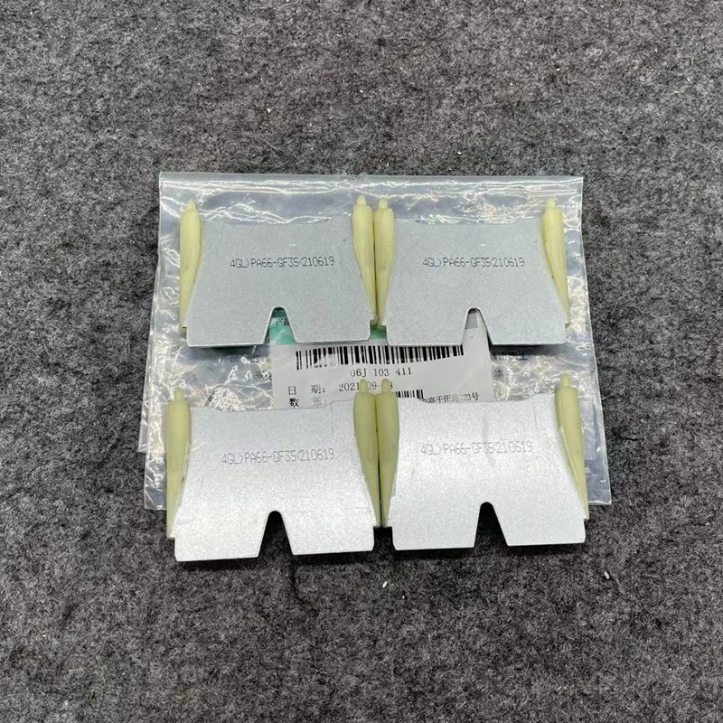 4Pcs-06J103411-Original-Factory-Car-Cylinder-Head-Baffle-Slice-For ...