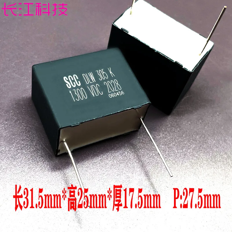 Scc-Mkp-305-3uf-3-0uf-1300v-1000v-1kv-Safety-Gauge-Thin-Film-Capacitor ...