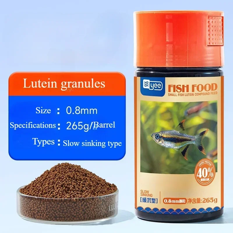 YEE Small Fish Lutein Compound Feed Invigorate Health - AliExpress 15