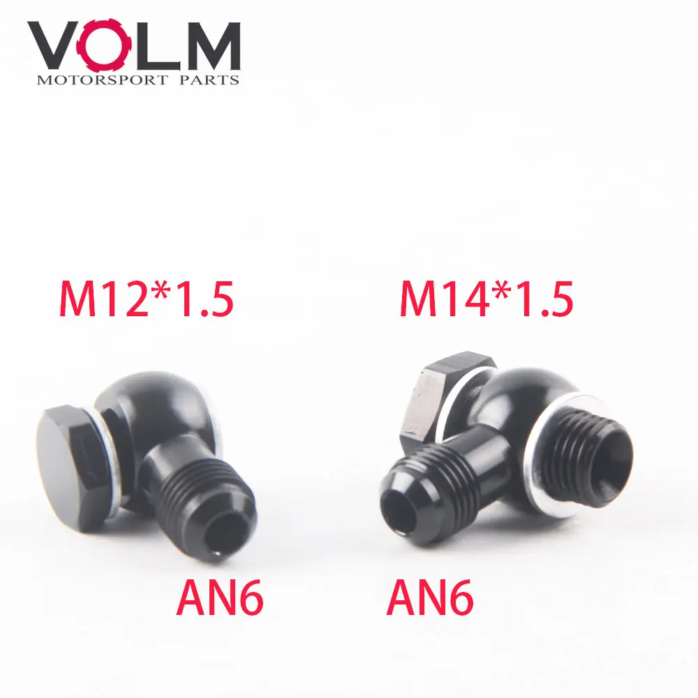 Aluminum-Banjo-fitting-Outlet-Banjo-male-an6-Fitting-Adapter-12mm-14mm ...