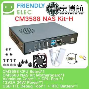 FriendlyELEC NAS 키트, CM3588 SDK 2.5G 록칩 RK3588 CPU 개발 데모 코어 보드, 4x ...