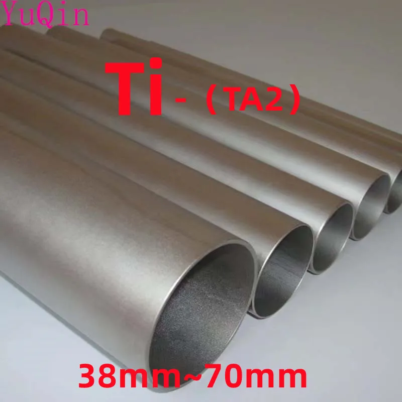 High Quality Grade 2 Car exhaust pipe refit titanium alloy pipe Thin ...