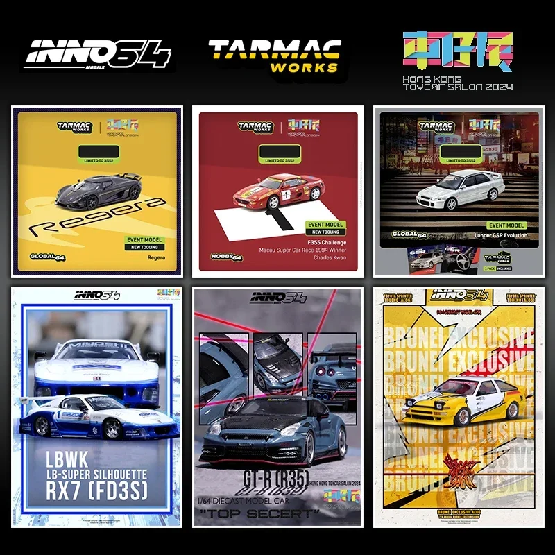 INNO-TW-1-64-Top-Secret-R35-LBWK-RX7-AE86-Carbon-Regera-F355-2024 ...
