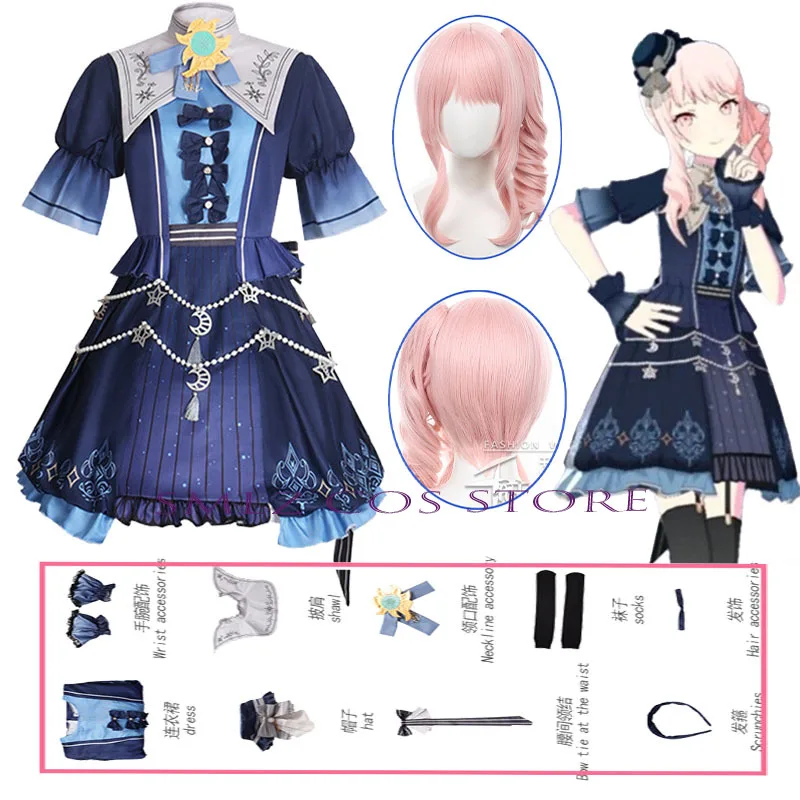 Purple Star Akiyama Mizuki Cosplay PJSK Costume Anime Project Sekai ...
