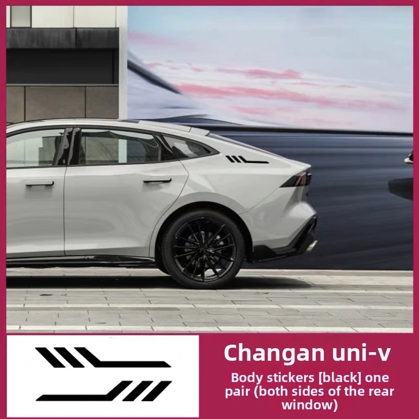 For Changan UNIV Car Stickers Rear Window Identification Side Wing Side ...