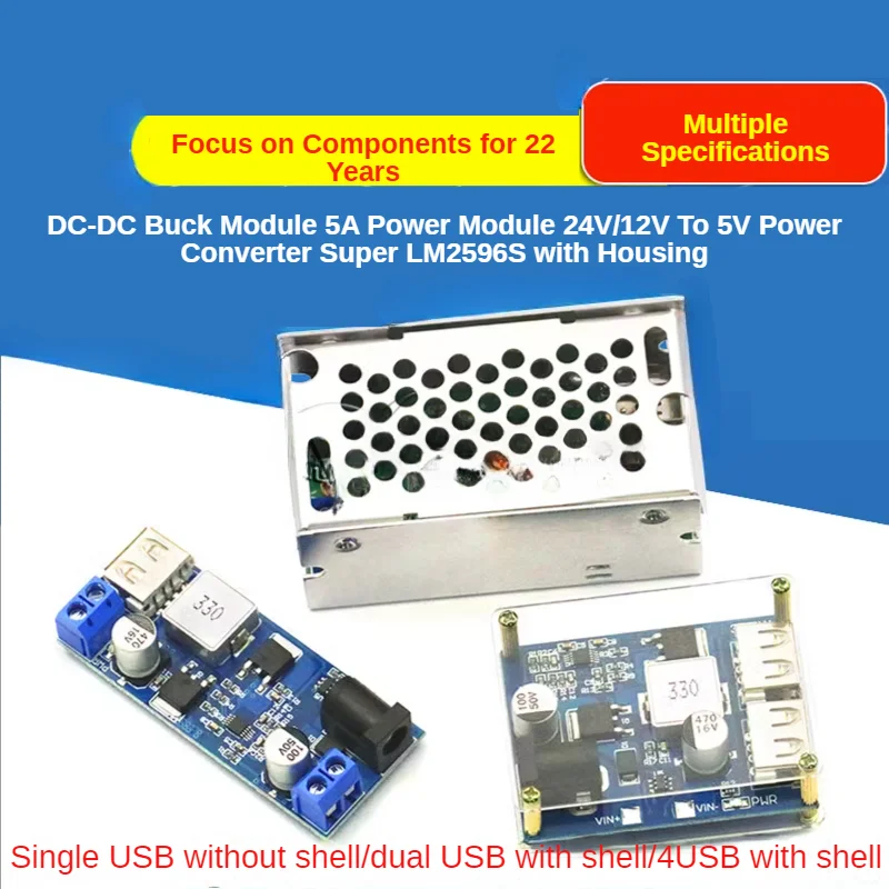 2PCS-DC-DC-Buck-Module-5A-Power-Module-24V-12V-To-5V-Power-Converter ...
