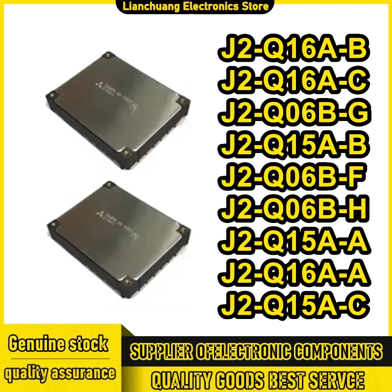 J2-Q16A-B J2-Q16A-C J2-Q06B-G J2-Q15A-B J2-Q06B-F J2-Q06B-H J2-Q15A-A ...
