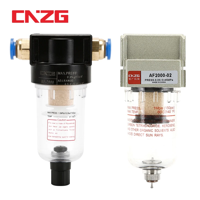 AF2000-02-1-4-Source-Processor-Filter-Air-Pump-Oil-And-Water-Separator ...