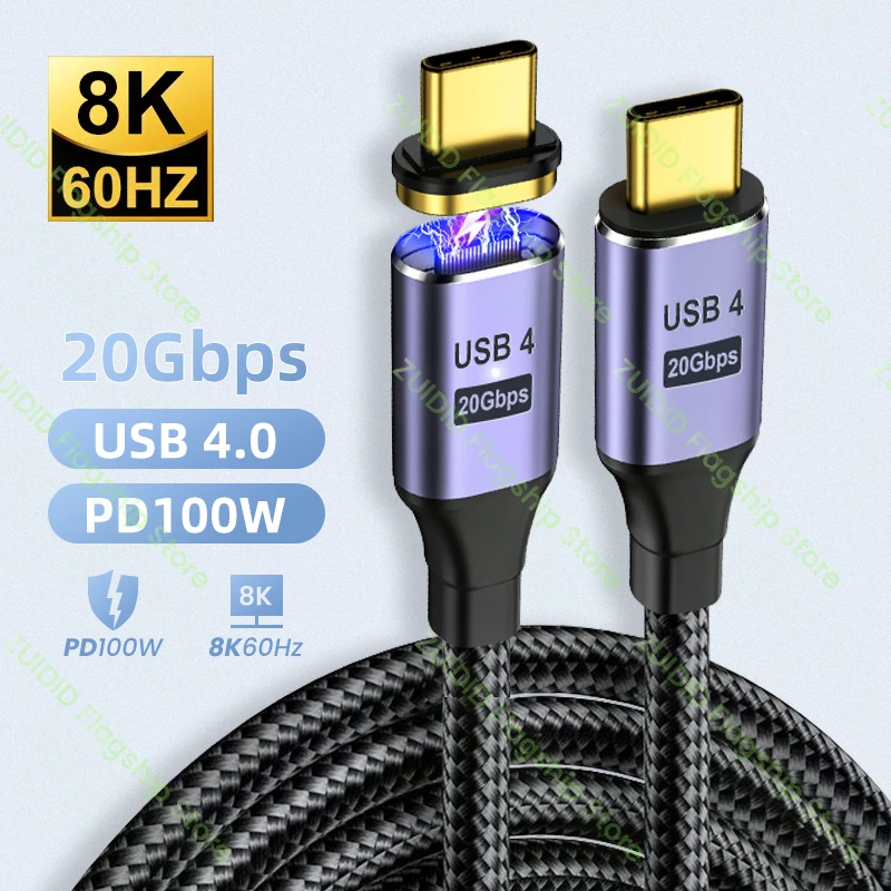 USB4.0 20Gbps Magnetic Cable PD 100W 5A Fast Charging USB Type C to ...