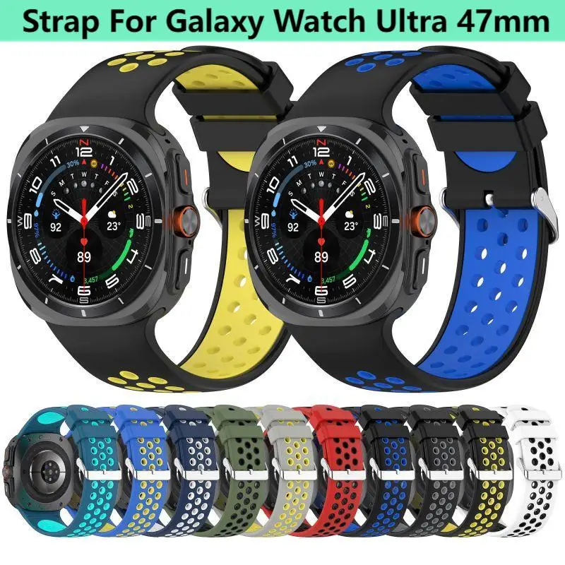 Silicone Bicolor Strap For Galaxy watch Ultra 47mm Sports Silicone ...