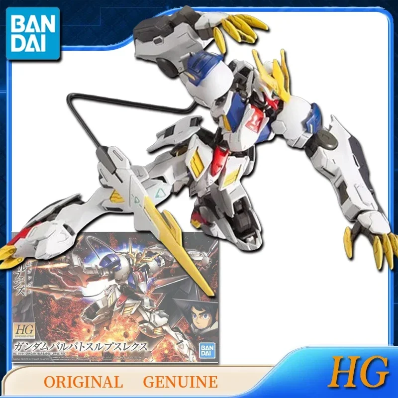 Bandai Original Genuine HG GUNDAM BARBATOS LUPUS REX Action Figures ...