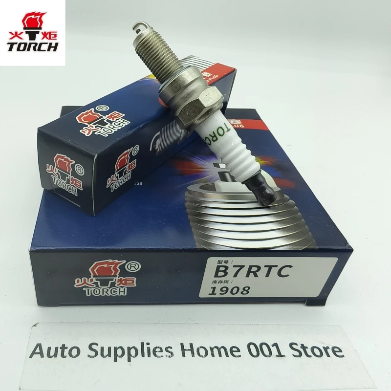 4/6pcs Original TORCH B7RTC Nickel alloy Spark Plug For Jinbei Sea Lion ...