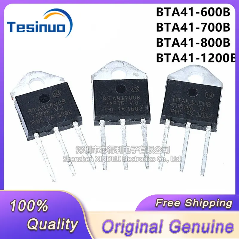 bta 12 : 다나와 통합검색