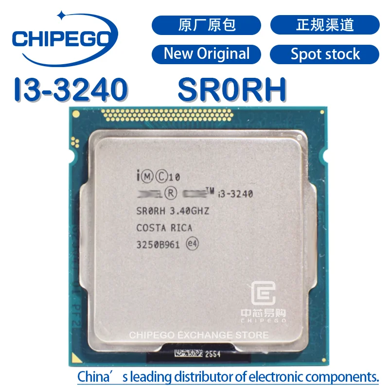 100% ทดสอบดีผลิตภัณฑ์ CPU I3 3240 SR0RH I3 3240 3.40GHz 3M 55W LGA1155 ...