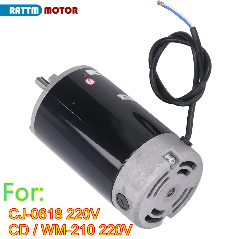 High Torque 550W 750W Brushed DC Motor 220V For CJ 0618 / CD210 / WM210 ...
