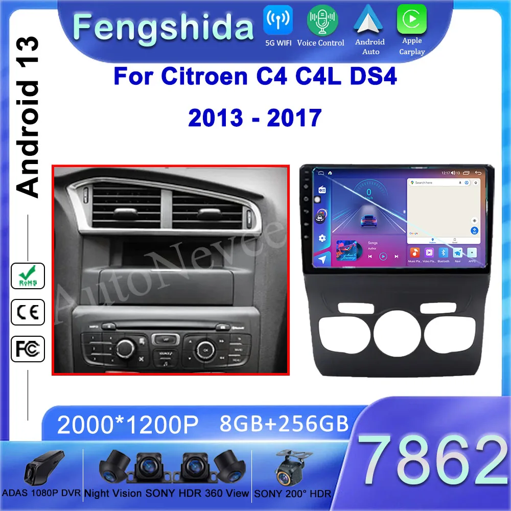 7862-CPU-Android-13-Car-DVD-Radio-For-Citroen-C4-C4L-DS4-2013-2017 ...