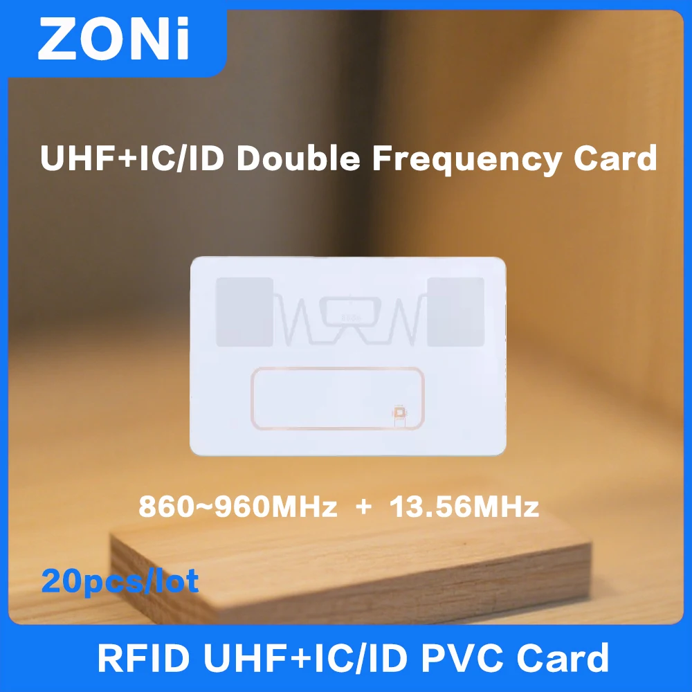 RFID UHF+IC Double frequency tag 18000-6C 860-960MHz+13.56MHz PVC card ...
