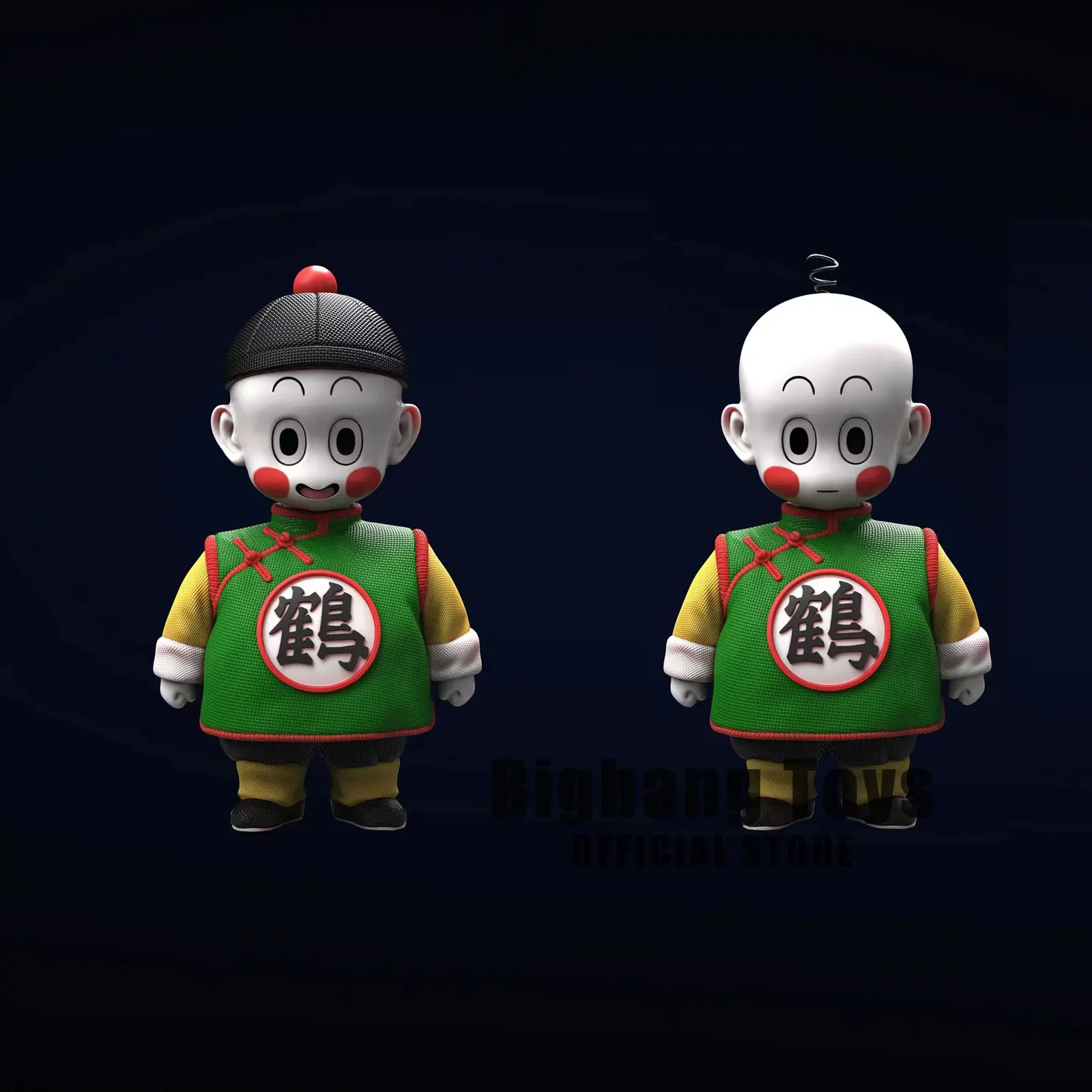 Tien Vs Chiaotzu