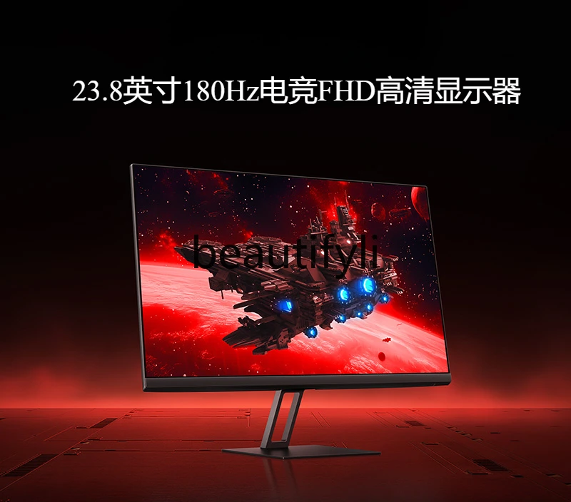 Xiao-mi-Redmi-23-8-inch-180Hz-gaming-FHD-high-definition-monitor-G24 ...