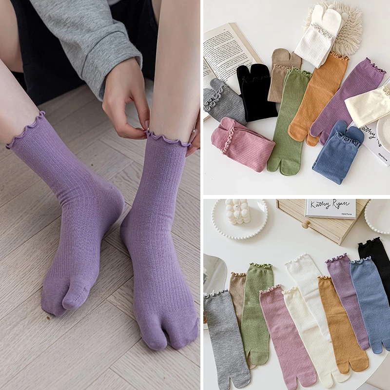 New High Quality Combed Cotton Split Toe Socks Unisex Simple ...